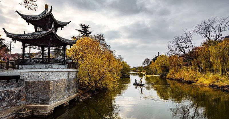 Current Time In Shanghai ️